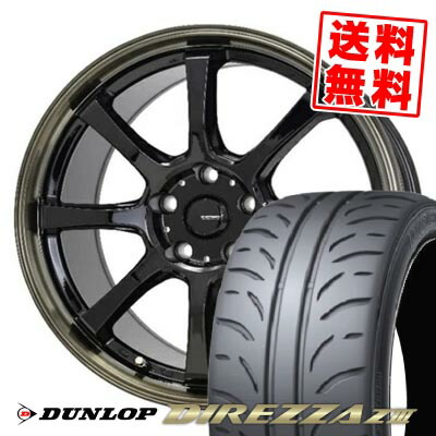 【楽天市場】265/35R18 93W ダンロップ DIREZZA Z3 G・SPEED P-08 サマータイヤホイール4本セット 【取付対象】：タイヤプライス館