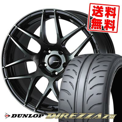 【楽天市場】265/35R18 93W DUNLOP ダンロップ DIREZZA Z3 WedsSport SA-27R ウェッズスポーツ SA-27R サマータイヤホイール4本セット 【取付 ...