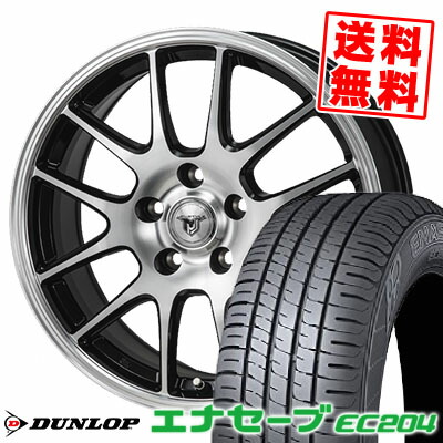 【楽天市場】195/60R16 89H ダンロップ ENASAVE EC204 JP STYLE MJ02 サマータイヤホイール4本セット ...