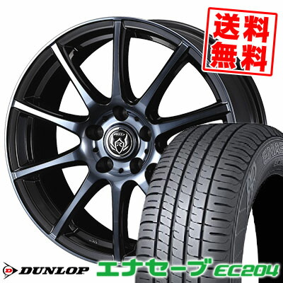 【楽天市場】215/45R17 91W XL ダンロップ ENASAVE EC204 RIZLEY KC サマータイヤホイール4本セット 【取付対象】：タイヤプライス館