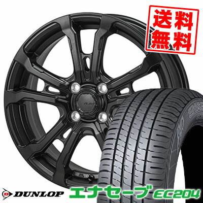 【楽天市場】195/55R16 87V ダンロップ ENASAVE EC204 HI-BLOCK VILAS サマータイヤホイール4本セット 【取付対象】：タイヤプライス館