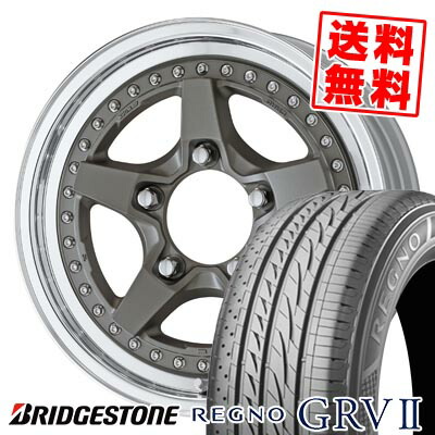 【楽天市場】205/65R16 95H ブリヂストン REGNO GRV2 WORK CRAG GALVATRE2 サマータイヤホイール4本セット 【取付対象】：タイヤプライス館