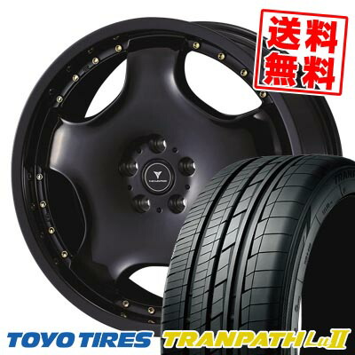 【楽天市場】245/40R20 99W トーヨータイヤ TRANPATH Lu2 NOVARIS ASSETE D1 サマータイヤホイール4本セット 【取付対象】：タイヤプライス館