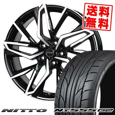 【楽天市場】275/35R19 100Y XL ニットー NT555 G2 Chronus CH-112 サマータイヤホイール4本セット 【取付対象】：タイヤプライス館