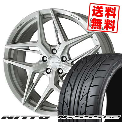 【楽天市場】275/35R19 100Y XL NITTO ニットー NT555 G2 WORK GNOSIS IS205 ワーク グノーシス IS205 サマータイヤホイール4本セット ...