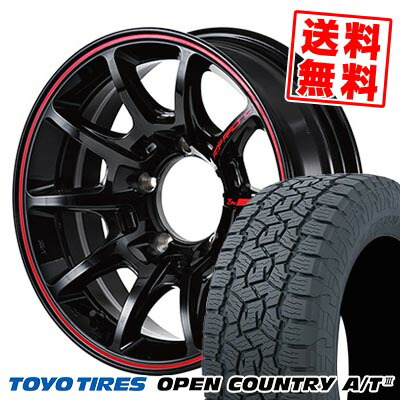 【楽天市場】175/80R16 91S TOYO TIRES トーヨー タイヤ OPEN COUNTRY A/T RMP RACING R25 ...