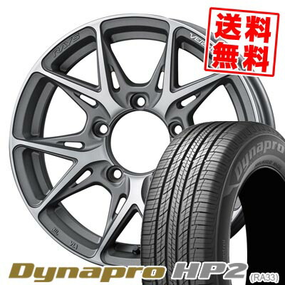 【楽天市場】215/70R16 100H ハンコック Dynapro HP2 RA33 RAYS VERSUS CRAFT COLLECTION VV21SX サマータイヤホイール4本セット ...