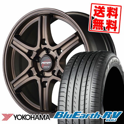 【楽天市場】215/50R17 95V YOKOHAMA ヨコハマ BLUE EARTH RV03 ブルーアース RV03 RMP RACING R60 RMPレーシング R60 サマータイヤ ...