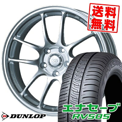 【楽天市場】215/60R17 96H DUNLOP ダンロップ ENASAVE RV505 エナセーブ RV505 ENKEI ...