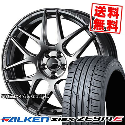 【楽天市場】195/55R16 87V FALKEN ファルケン ZIEX ZE914F WedsSport SA-27R ウェッズスポーツ SA-27R サマータイヤホイール4本セット ...
