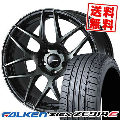 【楽天市場】205/50R17 93W XL FALKEN ファルケン ZIEX ZE914F WedsSport SA-27R ウェッズ ...