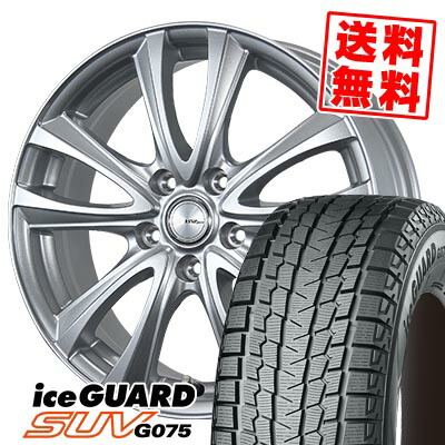 【楽天市場】235/60R18 107Q ヨコハマ iceGUARD SUV G075 BW-Sport WT5 スタッドレスタイヤホイール4本セット 【取付対象】：タイヤプライス館