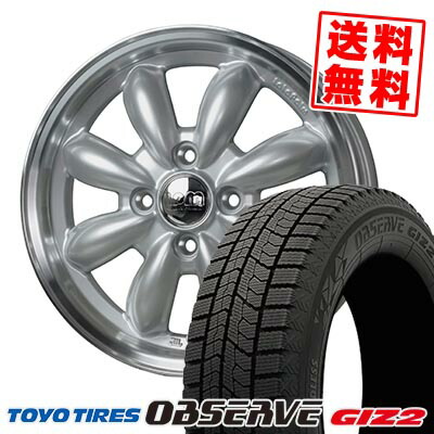 【楽天市場】185/65R15 92Q XL トーヨータイヤ OBSERVE GIZ2 LaLa Palm CUP2 スタッドレスタイヤホイール4本セット 【取付対象】：タイヤプライス館
