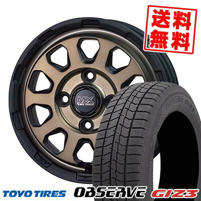 【楽天市場】165/60R15 77Q トーヨータイヤ OBSERVE GIZ3 MAD CROSS RANGER スタッドレスタイヤホイール4本セット 【取付対象】：タイヤプライス館