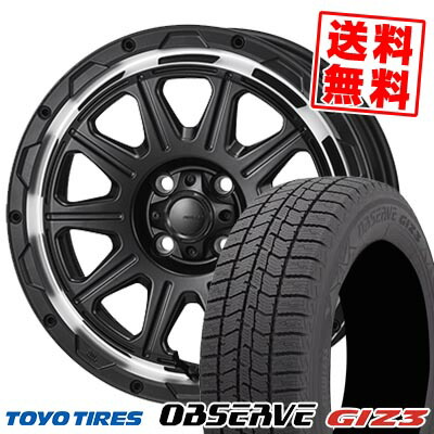 【楽天市場】195/55R16 87Q トーヨータイヤ OBSERVE GIZ3 HI-BLOCK REGULES スタッドレスタイヤホイール ...