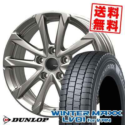 【楽天市場】195/70R15 106/104N ダンロップ WINTER MAXX LV01 for VAN ZACK JP-325 スタッドレスタイヤホイール4本セット 【取付対象 ...