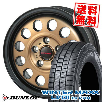 【楽天市場】185/80R14 102/100N ダンロップ WINTER MAXX LV01 for VAN K.Finesse D12 スタッドレスタイヤホイール4本セット 【取付対象 ...