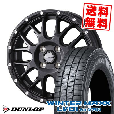 【楽天市場】145/80R12 80/78N ダンロップ WINTER MAXX LV01 for VAN MUDVANCE 08 スタッドレスタイヤホイール4本セット 【取付対象】：タイヤプライス館
