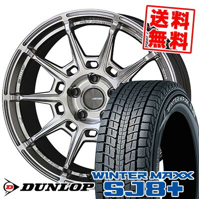 【楽天市場】225/65R18 103Q ダンロップ WINTER MAXX SJ8+ GALERNA REFINO スタッドレスタイヤホイール4本セット 【取付対象】：タイヤプライス館