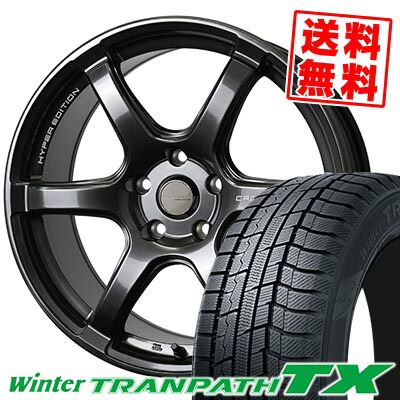 【楽天市場】235/60R18 107Q XL トーヨータイヤ Winter TRANPATH TX CROSS SPEED HYPER EDITION RS6 スタッドレスタイヤホイール4本 ...