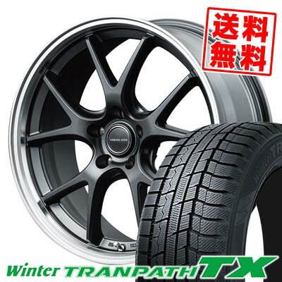 【楽天市場】235/60R18 107Q XL トーヨータイヤ Winter TRANPATH TX VERTEC ONE EXE5 Vselection スタッドレスタイヤホイール4本セット ...