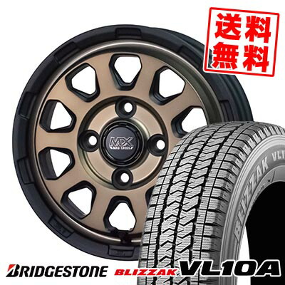 【楽天市場】145/80R12 86/84N ブリヂストン BLIZZAK VL10A MAD CROSS RANGER スタッドレスタイヤホイール4本セット 【取付対象】：タイヤプライス館