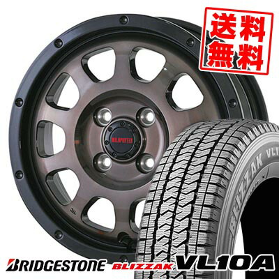 【楽天市場】145/80R12 86/84N ブリヂストン BLIZZAK VL10A WILD PORTER CROSS TEN スタッドレスタイヤホイール4本セット 【取付対象】：タイヤプライス館