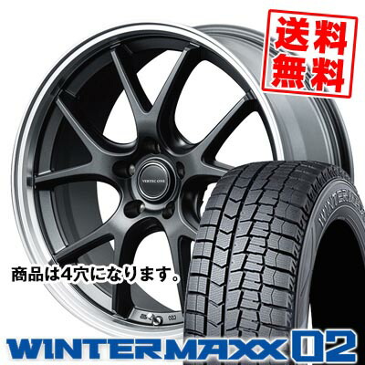 【楽天市場】165/55R15 75Q ダンロップ WINTER MAXX 02 WM02 VERTEC ONE EXE5 Vselection スタッドレスタイヤホイール4本セット 【取付 ...