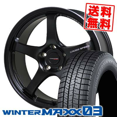 【楽天市場】215/50R18 92Q ダンロップ WINTER MAXX 03 WM03 CROSS SPEED HYPER EDITION CR5 スタッドレスタイヤホイール4本セット ...