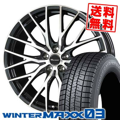 【楽天市場】215/50R18 92Q ダンロップ WINTER MAXX 03 WM03 Precious HM-1 スタッドレスタイヤホイール4本セット 【取付対象】：タイヤプライス館