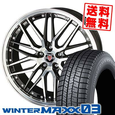 【楽天市場】215/50R18 92Q ダンロップ WINTER MAXX 03 WM03 STEINER LMX スタッドレスタイヤホイール4本セット 【取付対象】：タイヤプライス館