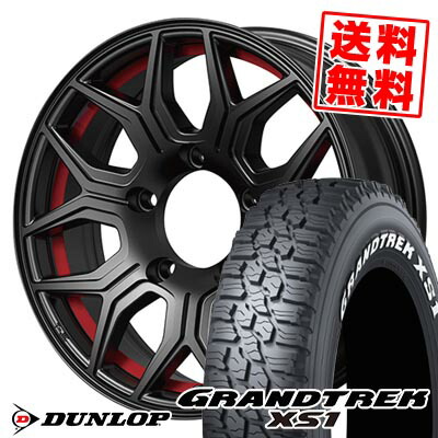 【楽天市場】185/85R16 105/103L ダンロップ GRANDTREK XS1 Cliff Climb TC-10M スタッドレスタイヤホイール4本セット 【取付対象】：タイヤプライス館
