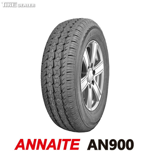 【楽天市場】【配送方法限定】※2本以上で送料無料 ANNAITE コスパ良 激安 155R13 8PR 90Q アナイト AN900 バン ...