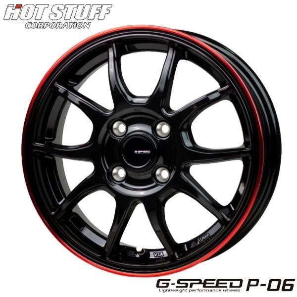 【楽天市場】【アルミホイール単品4本価格】【15インチ】【G.speed P-06/ジースピード P-06】【15X4.5 4穴 PCD：100】【軽自動車用・ソリオ対応】N-BOX、タント ...