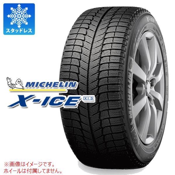 【楽天市場】スタッドレスタイヤ 225/50R18 95H ミシュラン エックスアイス XI3 ランフラット MICHELIN X-ICE ...