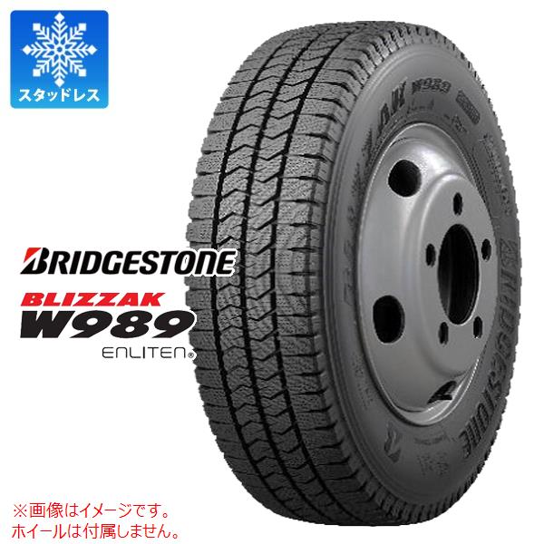 【楽天市場】1本 スタッドレスタイヤ 205/70R16 111/109N ブリヂストン ブリザック W989 BRIDGESTONE BLIZZAK W989 【バン/トラック用】：タイヤマックス