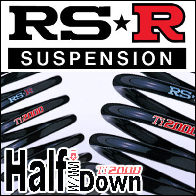 【楽天市場】RS★R Ti2000 HALF DOWN トヨタ グランエース GDH303W 1GD-FTV R1/12～ 2800 DTB FR グレード/ プレミアム RS-R ダウンサス ...