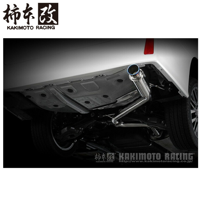 【楽天市場】柿本改 マフラー T443134 アルファード ヴェルファイア エアロバンパーグレード AGH30W AGH35W GTbox ...