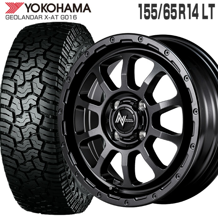 【楽天市場】ジオランダー X-AT G016 155/65R14 ヨコハマタイヤ YOKOHAMA TIRES M10 PERSHING ...