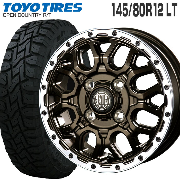 【楽天市場】オープンカントリー RT 145/80R12 80/78N LT トーヨータイヤ TOYO TIRES マッドバーン XR-800M 12×4.0 PCD100/4H +42 ...