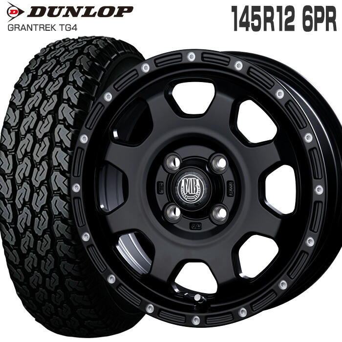 【楽天市場】グラントレック TG4 145R12 6PR ダンロップ DUNLOP マッドバーン XR-910K 12×4.0 PCD100 ...