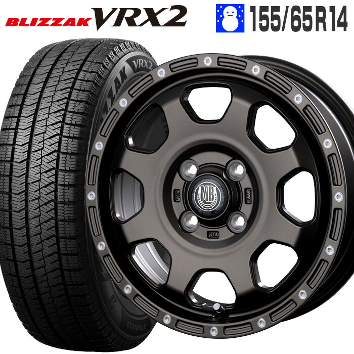 【楽天市場】ブリザック VRX2 155/65R14 75Q ブリヂストン BRIDGESTONE マッドバーン XR-910K 14×4.5 PCD100/4H +45 マットブロンズ ...