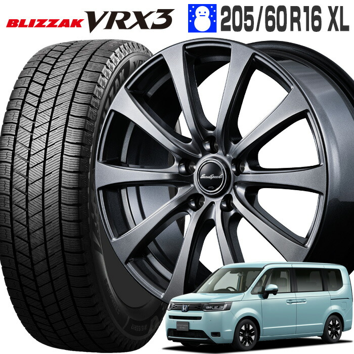 【楽天市場】ブリザック VRX3 205/60R16 96Q XL ブリヂストン BRIDGESTONE ユーロスピード G10 16×6.5 114/5 +48 メタリックグレー 16インチ ...