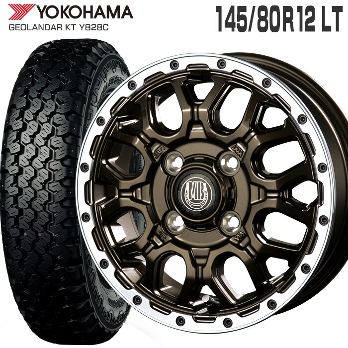 【楽天市場】ジオランダー KT Y828C 145/80R12 80/78N LT ヨコハマ YOKOHAMA マッドバーン XR-800M 12×4.0 PCD100/4H +42 グロス ...