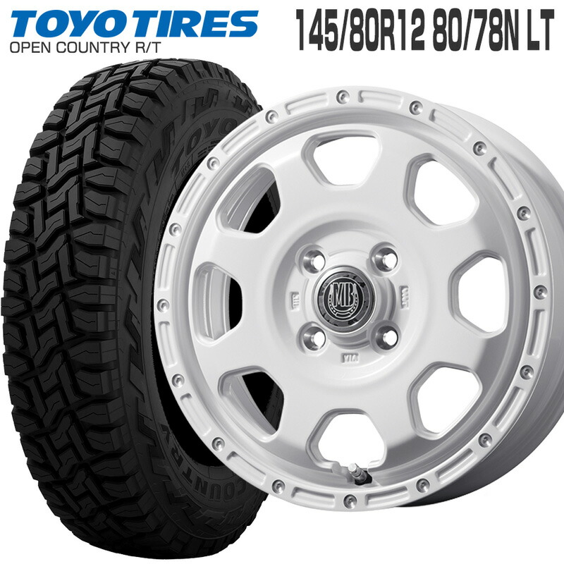 【楽天市場】オープンカントリー RT 145/80R12 80/78N トーヨータイヤ TOYO TIRES XR-910K 12×4.0 PCD100/4H +42 ピュアホワイトピアス ...
