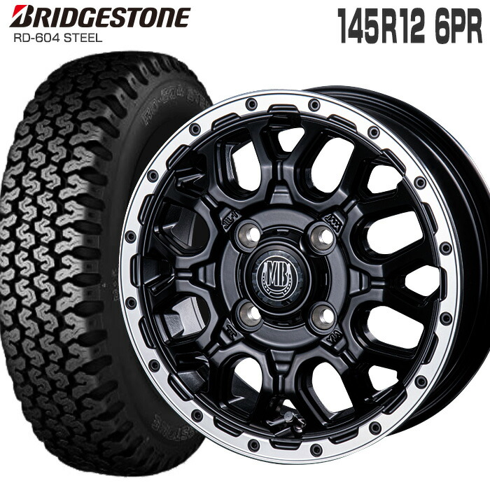 【楽天市場】ブリヂストン 604V 145R12 6PR BRIDGESTONE マッドバーン XR-800M 12×4.0 100/4 +42 ブラック リムポリッシュ 12インチ ...