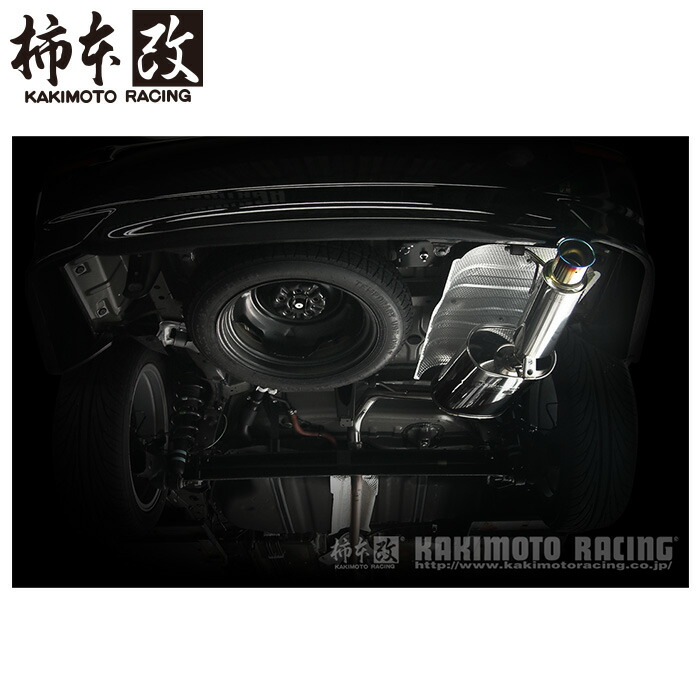 【楽天市場】柿本改 マフラー T423111 ウィッシュ ZGE21G ZGE20W ZGE20G GTbox 06&S メーカー直送品 ※個人宅配送不可（応相談） KAKIMOTO ...