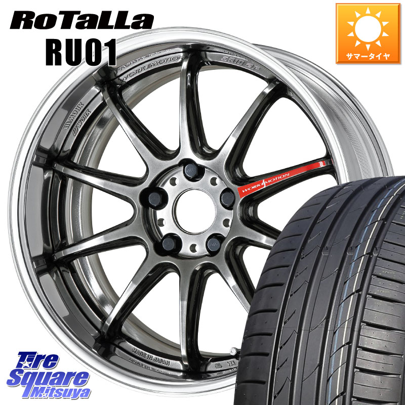 【楽天市場】WORK EMOTION ZR10 L Disk GTK 18インチ 2ピース 18 X 8.5J +50 5穴 114.3 ...