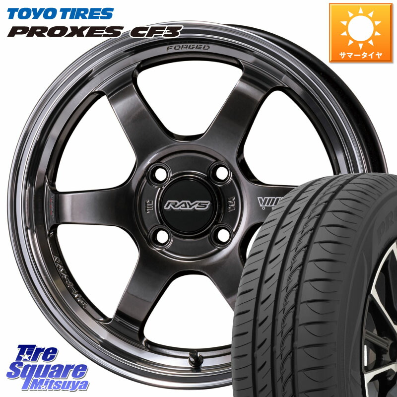 【楽天市場】RAYS 【欠品次回6~7月】 VOLK RACING TE37 KCR PROGRESSIVE MODEL KCR ホイール 15インチ 15 X 5.5J +45 4穴 100 ...