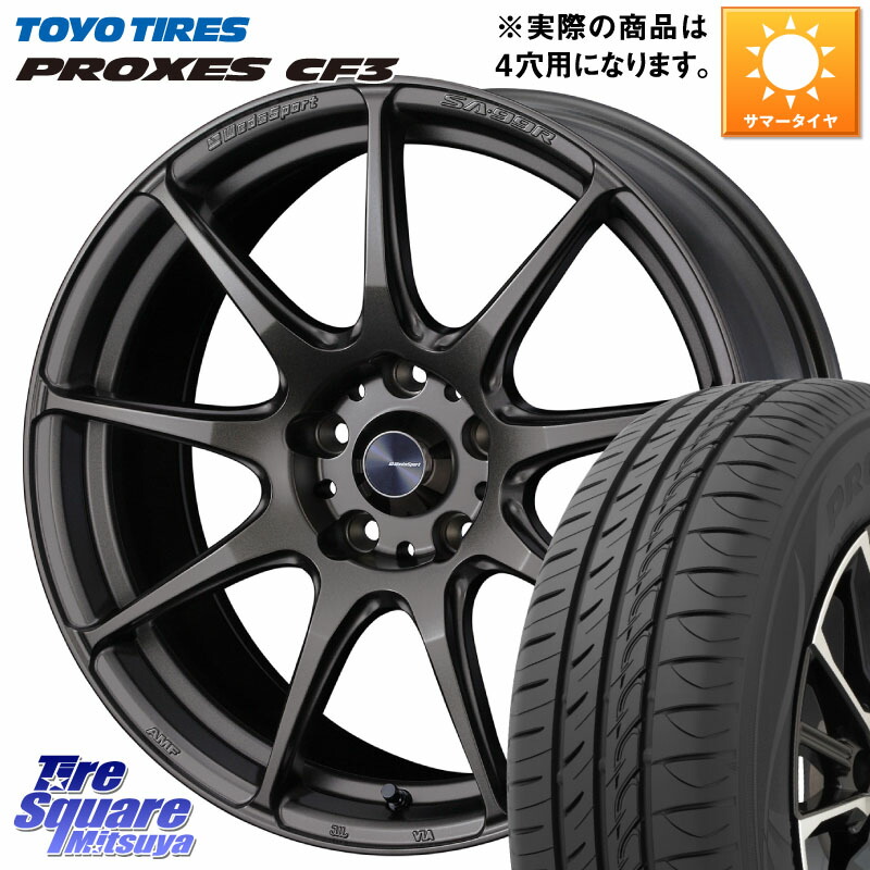 【楽天市場】WEDS ウェッズ スポーツ SA99R 17インチ 17 X 6.5J(ND5RC Brembo) +42 4穴 100 TOYOTIRES プロクセス CF3 サマータイヤ ...